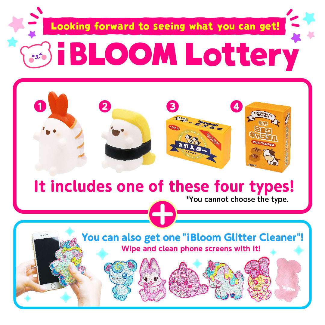 Other Goods – i-BLOOM SQUISHY OFFICIAL SHOP