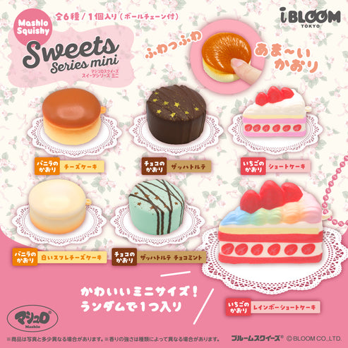 Marshlo Squishy Sweets Series Mini – i-BLOOM SQUISHY OFFICIAL SHOP