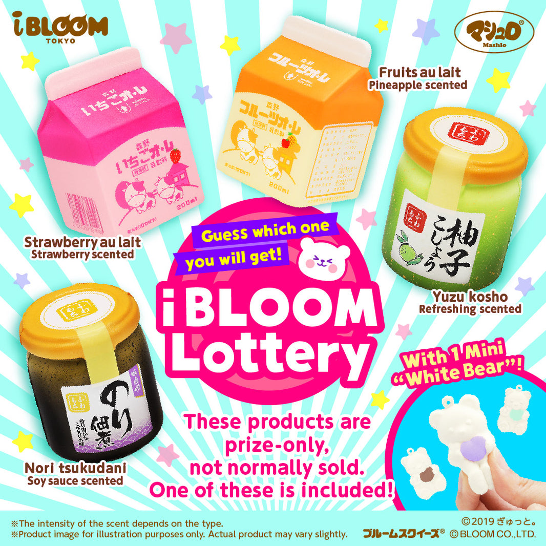 全ての商品 – i-BLOOM SQUISHY OFFICIAL SHOP