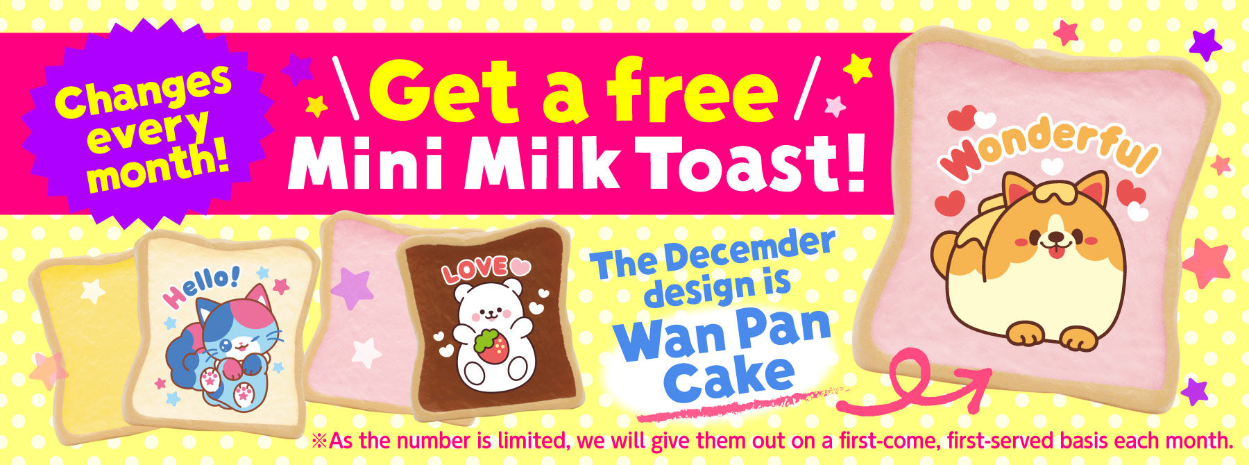 iBLOOM SQUISHY 官方线上店 – i-BLOOM SQUISHY OFFICIAL SHOP