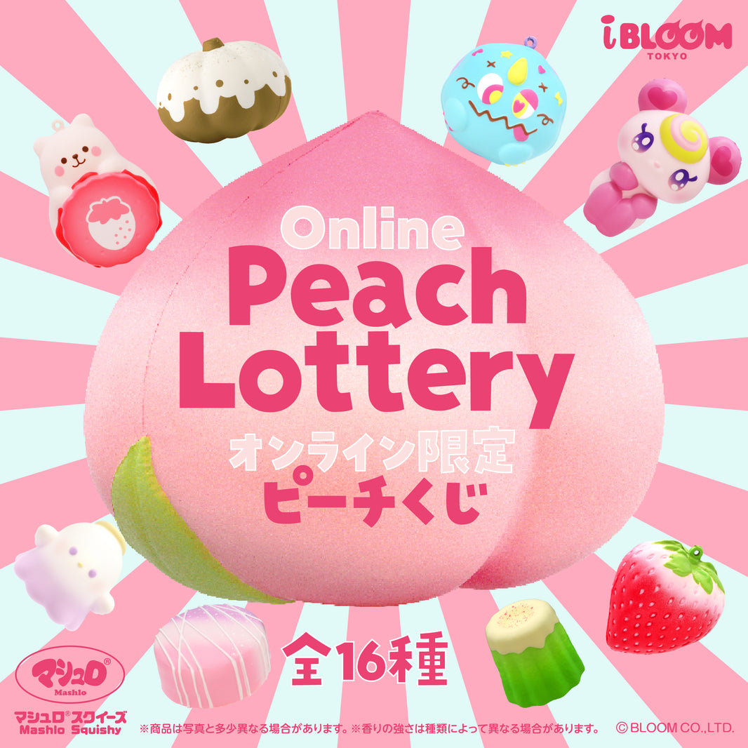 Products – i-BLOOM SQUISHY OFFICIAL SHOP