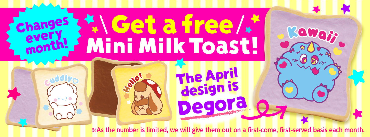 iBLOOM SQUISHY OFFICIAL SHOP – i-BLOOM SQUISHY OFFICIAL SHOP