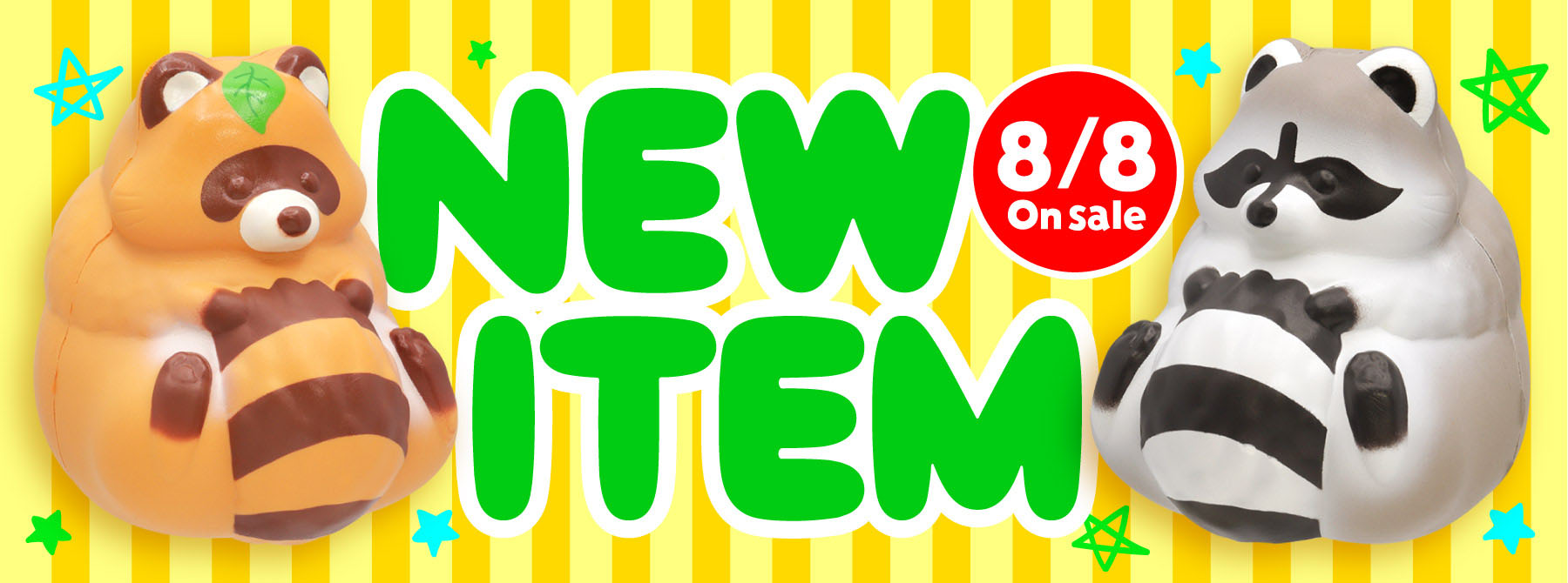 iBLOOM SQUISHY OFFICIAL SHOP – i-BLOOM SQUISHY OFFICIAL SHOP