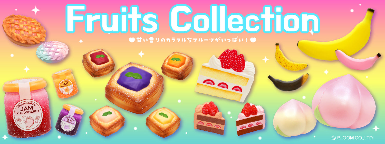 iBLOOM SQUISHY OFFICIAL SHOP – i-BLOOM SQUISHY OFFICIAL SHOP