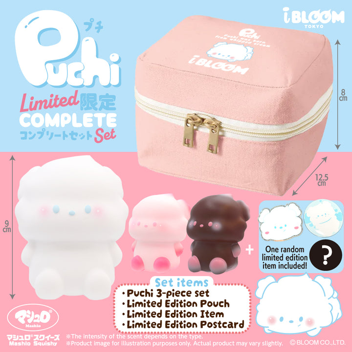 iBLOOM SQUISHY OFFICIAL SHOP – i-BLOOM SQUISHY OFFICIAL SHOP