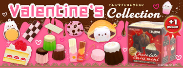 iBLOOM SQUISHY 官方线上店 – i-BLOOM SQUISHY OFFICIAL SHOP