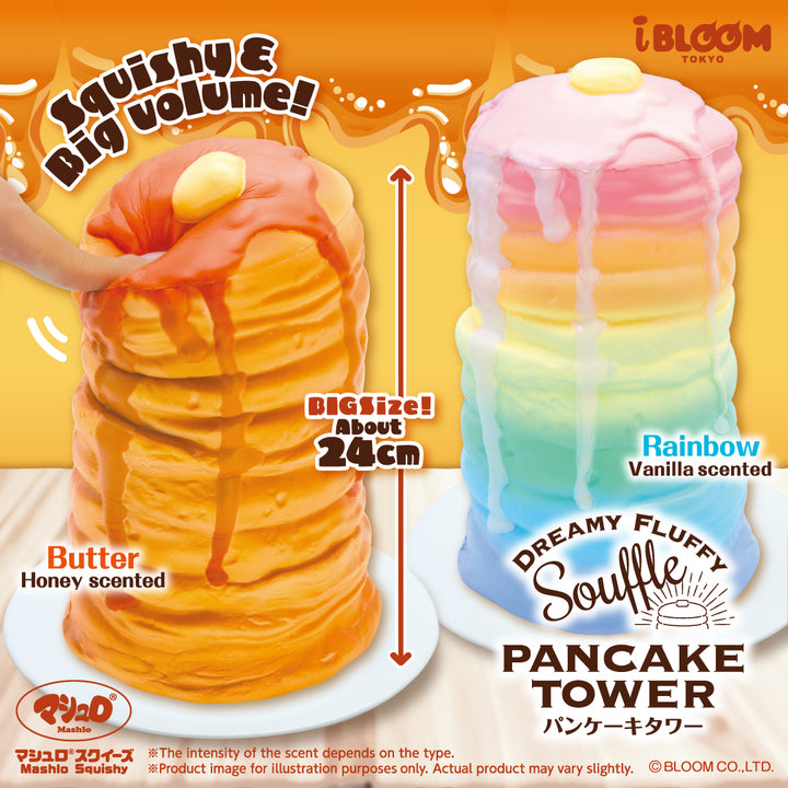 Big Squishy – i-BLOOM SQUISHY OFFICIAL SHOP