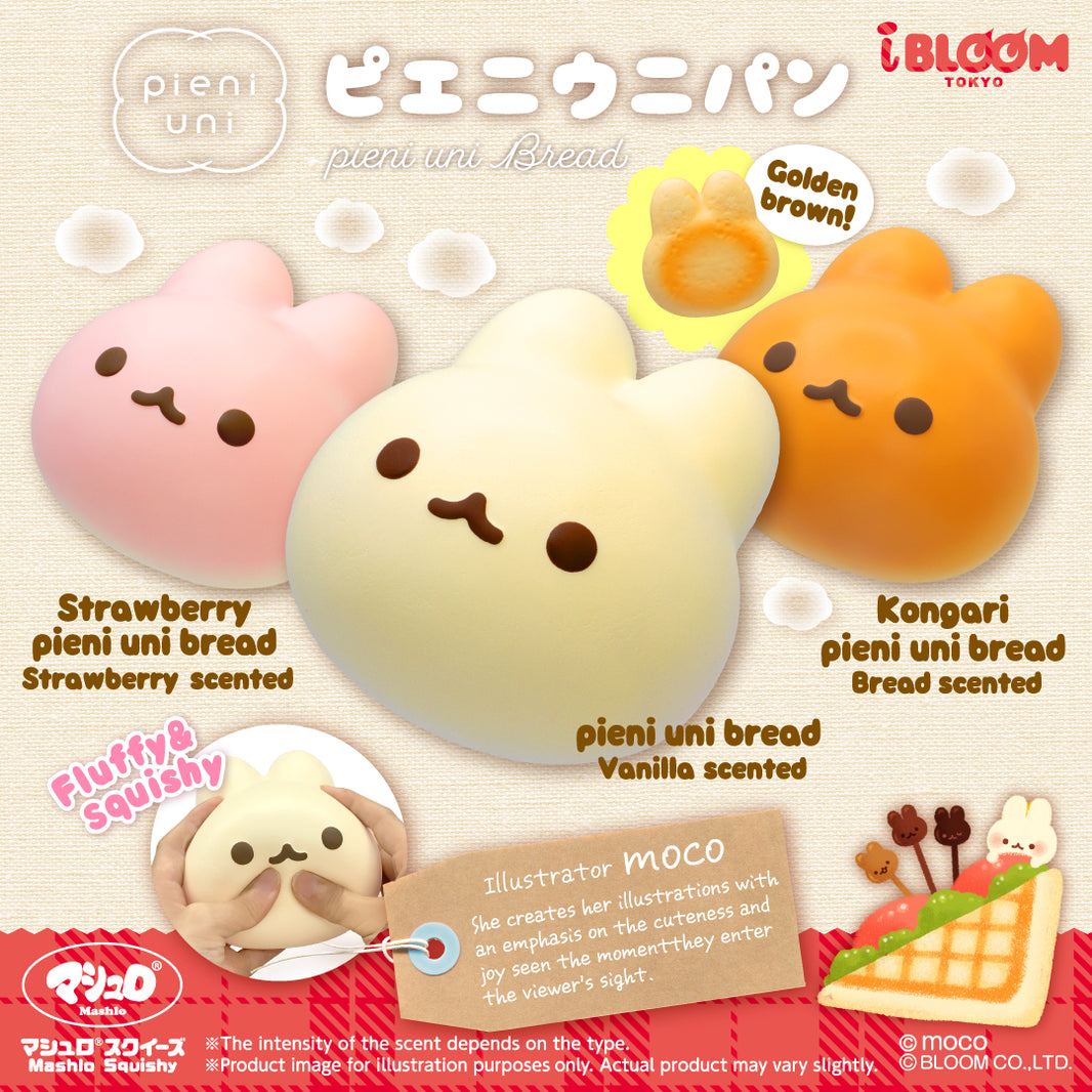 iBLOOM SQUISHY OFFICIAL SHOP – i-BLOOM SQUISHY OFFICIAL SHOP