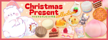 iBLOOM SQUISHY OFFICIAL SHOP – i-BLOOM SQUISHY OFFICIAL SHOP