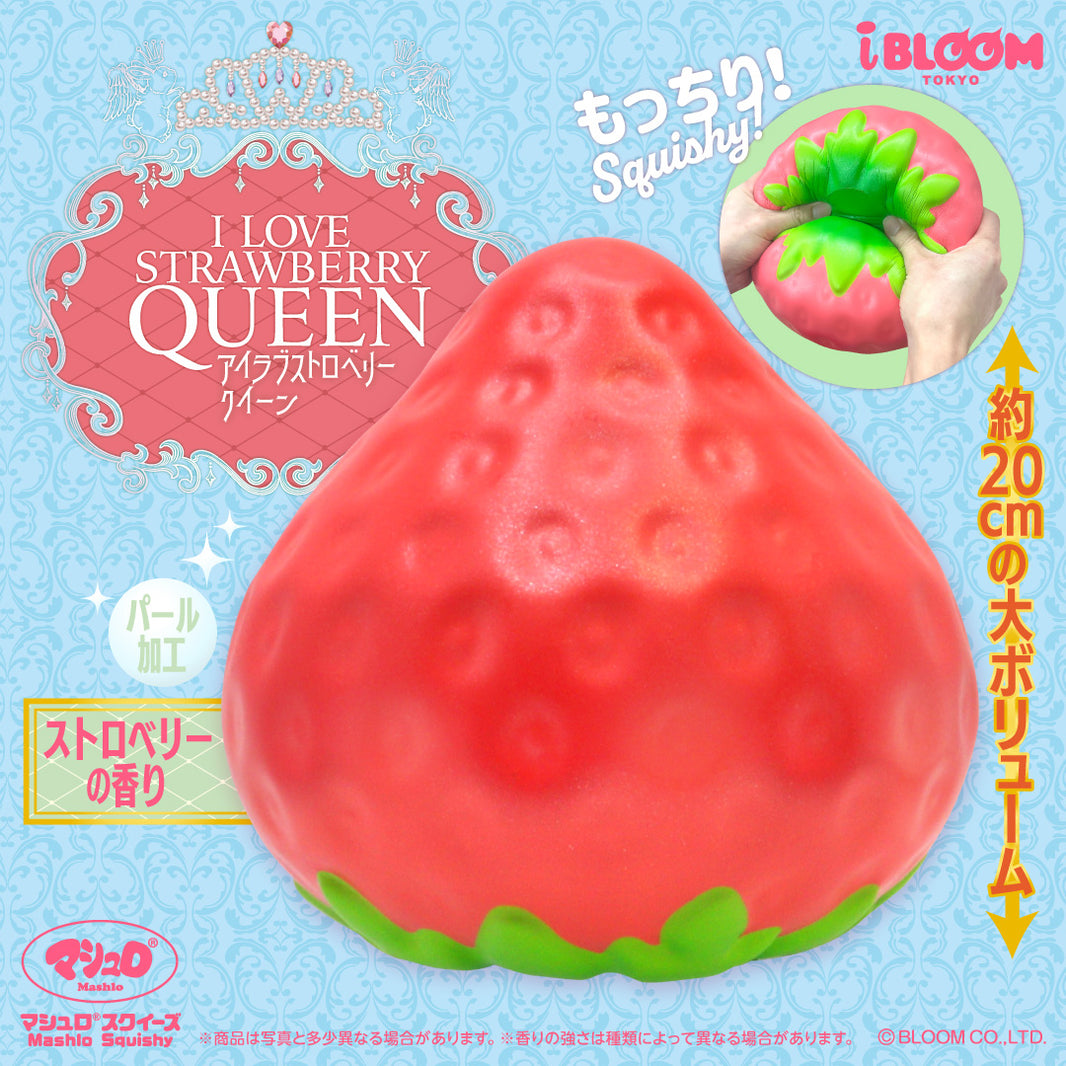 Fruits Collection – i-BLOOM SQUISHY OFFICIAL SHOP