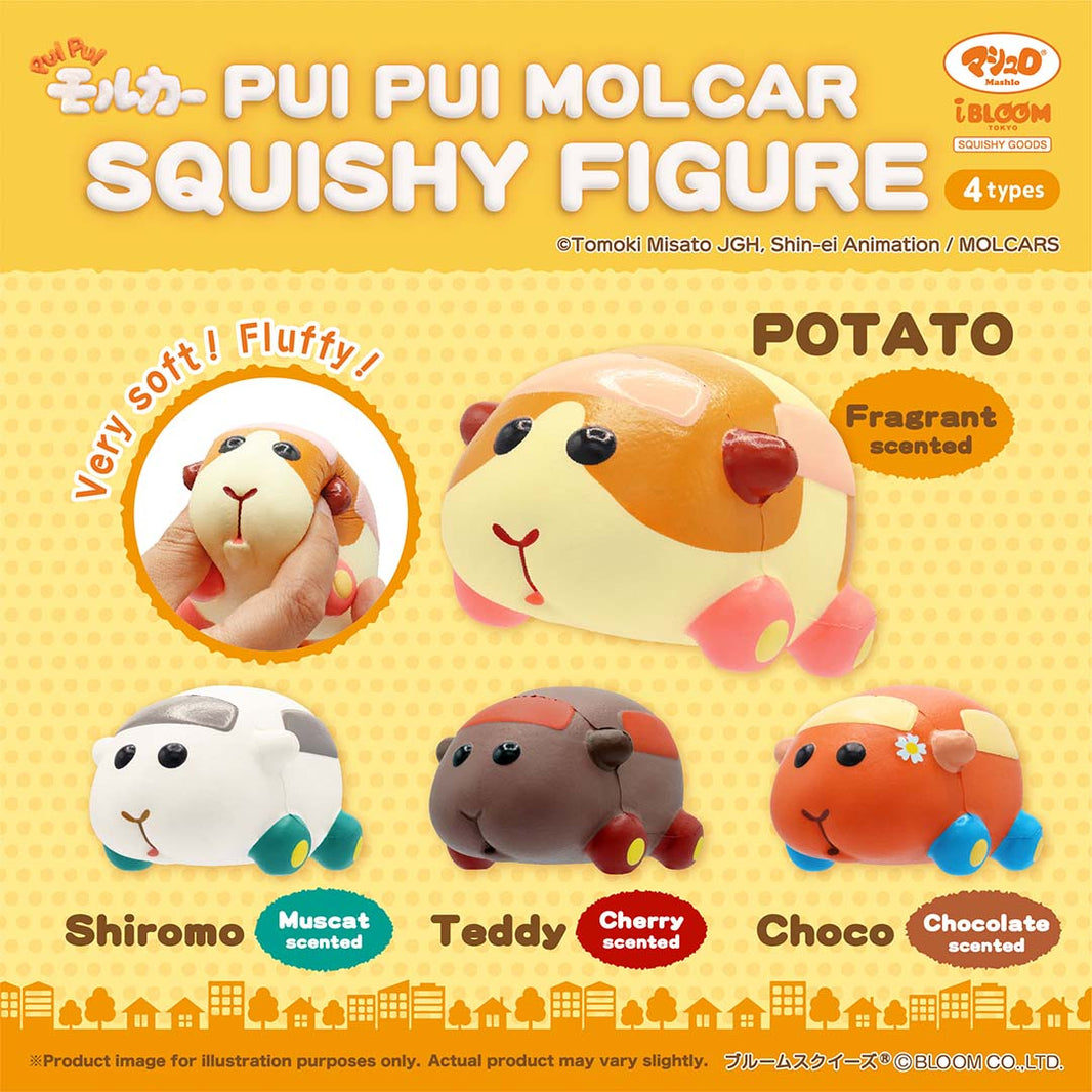 Products – i-BLOOM SQUISHY OFFICIAL SHOP